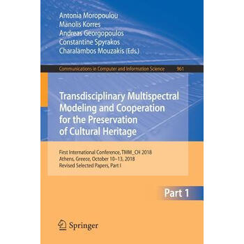 Transdisciplinary Multispectral Modeling and Coo