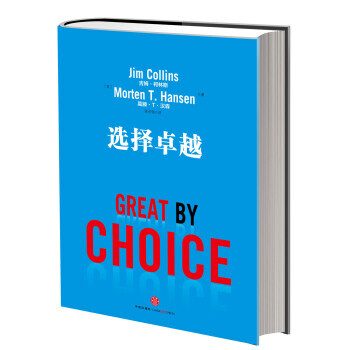 选择【正版图书】