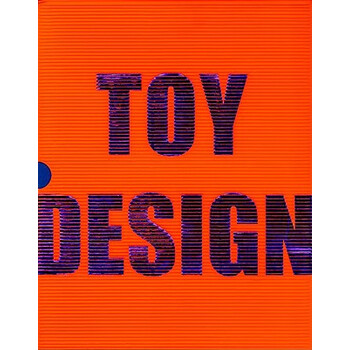 Toy Design