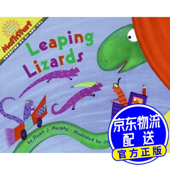 Leaping Lizards[踊跃的蜥蜴]