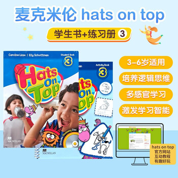 原版进口hats on top 预备级123级别 3-6岁幼儿园培训机构英语启蒙教材 麦克米伦 大班hats on top3 学生书 练习册 贴纸