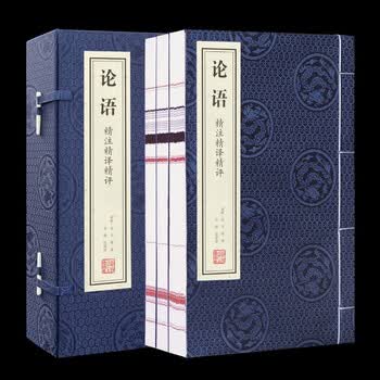 【善品堂藏书】古文观止精注精译一函四册化读鉴赏新编正版宣纸线装书国学古籍经典全集原文注释译注书籍官方正版书 论语 精注精译精评