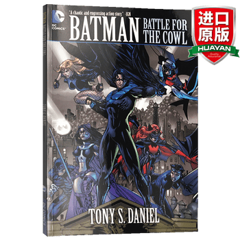 【瑕疵书】蝙蝠侠：披风争夺战 英文原版 Batman Battle For The Cowl