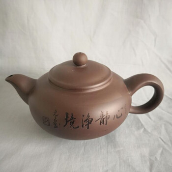 董建民紫砂雅扁壶 茶壶创意手工 容量320cc