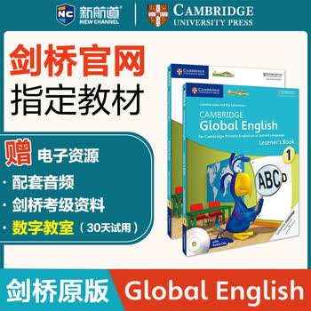 【原版进口】剑桥国际少儿英语教材 Cambridge Global English 1/2/3/4/5/6/7/8/9级 剑桥YLE/KET教材预备级/一级Learner`s Book 四级学生套装