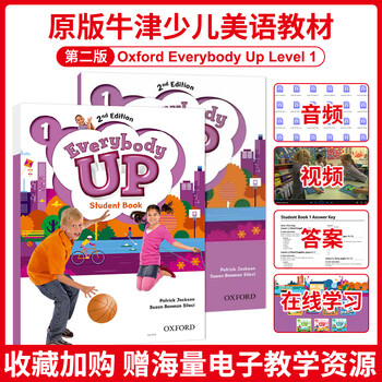 牛津少儿英语Everybody up 6-12岁小学生英语培训教材 原版进口外语小学英文辅导书籍 1级 课本+练习册