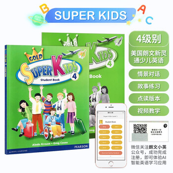 原版美国朗文新灵通少儿英语教材 Super Kids 1/2/3/4/5/6级别 少儿英语培训教材 SP4级别学生书+练习册