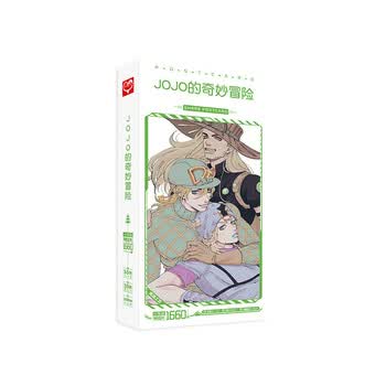 埃罗芒阿龙王洛天依从零开始紫罗兰王冠你的名字刀剑神域明信片 jojo明信片(封面随机)