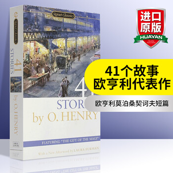 英文原版 欧亨利41个短篇英语小说故事 41 Stories by O. Henry