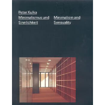 Peter Kulka