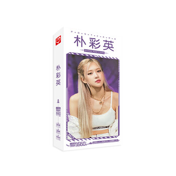 BLACKPINK明信片金智妮金智秀朴彩英LISA李知恩程潇宋雨琦周边 朴彩英明信片(封面随机)
