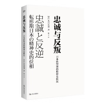零样本图像分类