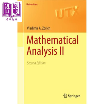 数学分析II 第2版 英文原版 Mathematical Analysis II V ZORICH
