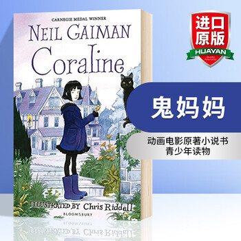 英文原版 鬼妈妈 Coraline Neil Gaiman 青少年读物 动画电影原著小说