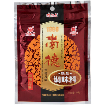 南街村 南德调味料麻辣味河南汤凉拌炒菜烧烤粉厨房 【珍品】麻辣珍味108g(20袋)【图片 价格 品牌 报价】-京东