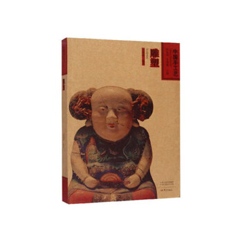 中国手工艺-雕塑