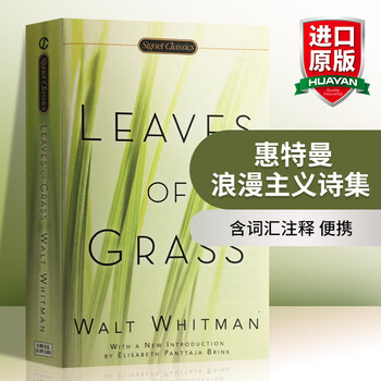 英文原版 草叶集 Leaves of Grass 诗歌集