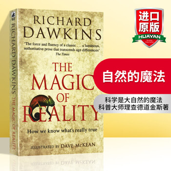 英文原版 自然的魔法 The Magic of Reality: How We Know What