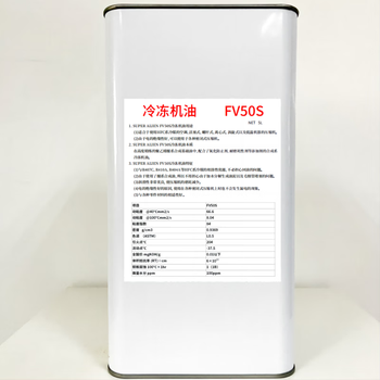 北极人维修保养专营店 - 京东