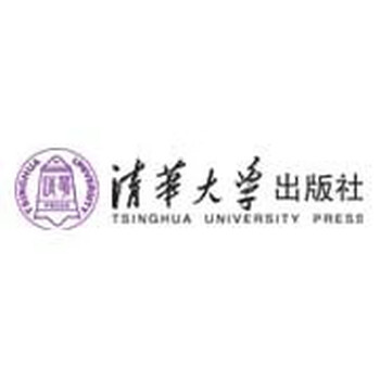 反应堆热工水力学【正版图书】