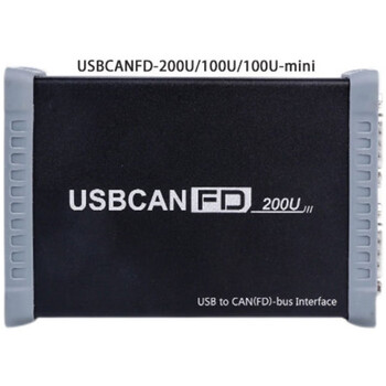 苏识甄选 工业级高性能USB转CANFD系列 CANFD接口卡 USBCANFD-200U【图片 价格 品牌 报价】-京东