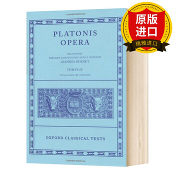 英文原版 Plato Opera Vol IV 柏拉图歌剧 第四卷 第2修订版 英语希腊语双语 Opera Volume IV 英文版 进口英语书籍