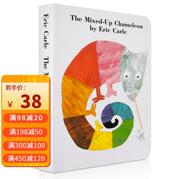 英文原版The Mixed-Up Chameleon 拼拼凑凑的变色龙低幼纸板书艾瑞卡尔 儿童文学
