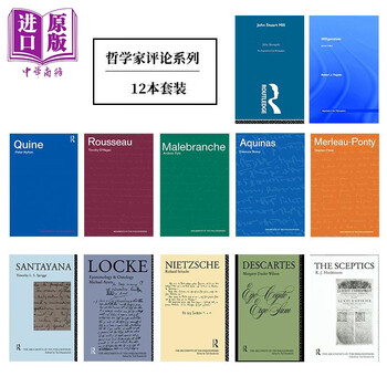 哲学家评论系列 英文原版 Arguments of the Philosophers series