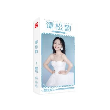 BLACKPINK明信片金智妮金智秀朴彩英LISA李知恩程潇宋雨琦周边 谭松韵明信片(封面随机)