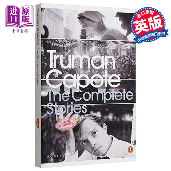 The Complete Stories 英文原版 卡波特故事全集 Truman Capote