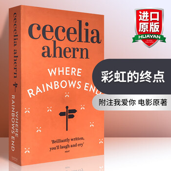 英文原版 彩虹的终点 Where Rainbows End