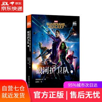 【正版图书】小提琴循序音阶 徐多沁,徐青 上海教育出版社