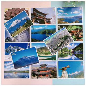 雅迎 全国城市旅行风景明信片 北京贵州青海四川 湖南深圳西安青岛贺卡 15张明信片 丽江
