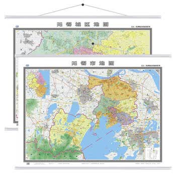 江苏省无锡市地图 市区郊区全图 双面印刷 1.5米*1.1米