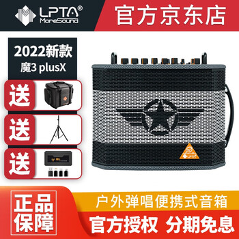 京东网上商城
