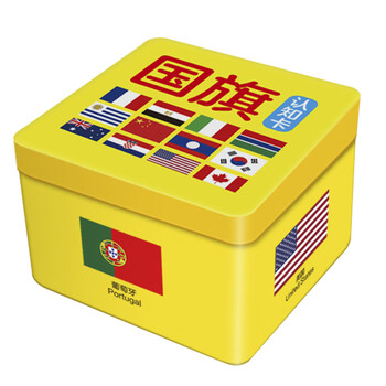儿童认识卡片启蒙认知卡幼儿早教卡0-3-6岁宝宝认数字1到100 国旗认知卡片【铁盒装】