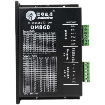 雷赛 MA860C-24 v3.0适配86CM35 45 80 85-0-I14 12 MA860C-24(脉冲信号电压24V)【图片 价格 ...