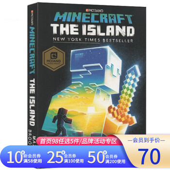 英文原版 MC我的世界官方小说 1 海岛 Minecraft The Island 青少年课外阅读 儿童冒险故事游戏书