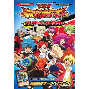 游戏王Rush Duel 强混战!!Venus Spirits 日文原版 遊戯王ラッシュデュエル