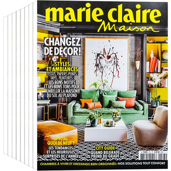 法国 marie claire Maison 杂志 订购2022年 E36 住宅别墅 室内空间设计