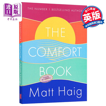 马特海格 安慰之书 The Comfort Book 英文原版 Haig Matt