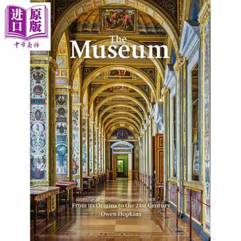 The Museum 进口艺术 博物馆：世界上具标志性的文化空间的历史和建筑