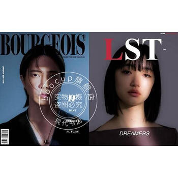 进口日文 BOURGEOIS 8TH ISSUE/LST MAGAZINE: LON