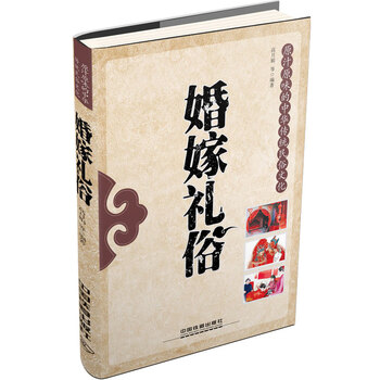 原汁原味的中华传统民俗文化:民居