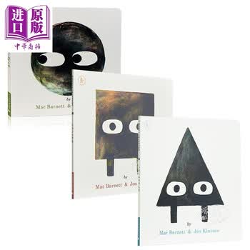 预售 Jon Klassen 形状三部曲精品绘本3册 幽默趣味故事图画书 圆形正方形三角形 艺术启蒙认