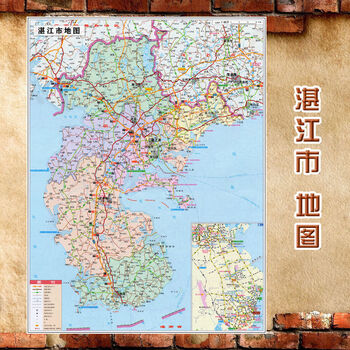 2021新款 超大巨幅 湛江市墙贴 交通行政区划图 装饰画海报地图 95-70cm（高X宽） 相纸（有配送专业胶不伤墙）