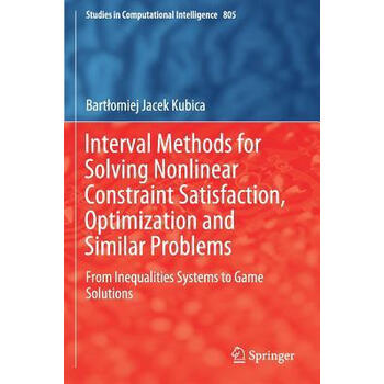Interval Methods for Solving Nonlinear Constrain