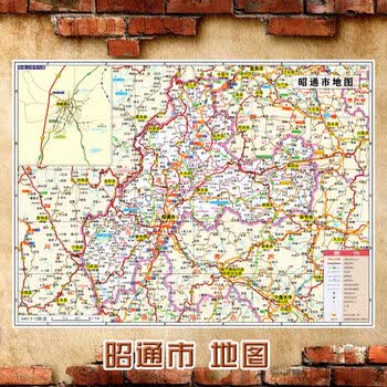 2021新款 昭通市地图墙贴 超大巨幅 交通行政区划图 装饰画海报 70-95cm（高X宽） 油画布（有配送专业胶不伤墙）