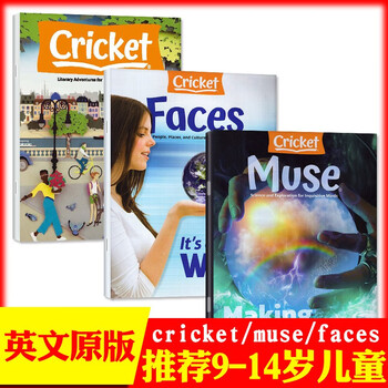 【包邮】蟋蟀童书杂志2022年新期混合打包 幼儿童英文原版课外阅读期刊CricketMedia B组：【9-14岁高龄儿童】共3本打包，详见详情