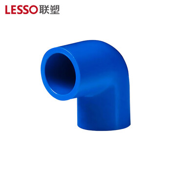 【联塑dn20】联塑（LESSO）90°弯头(PVC-U给水配件)蓝色 dn40【行情 报价 价格 评测】-京东